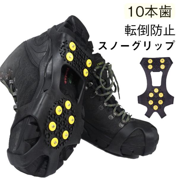 S(200-220mm) M(225-245mm) L(250-265mm) XL(270-285mm)