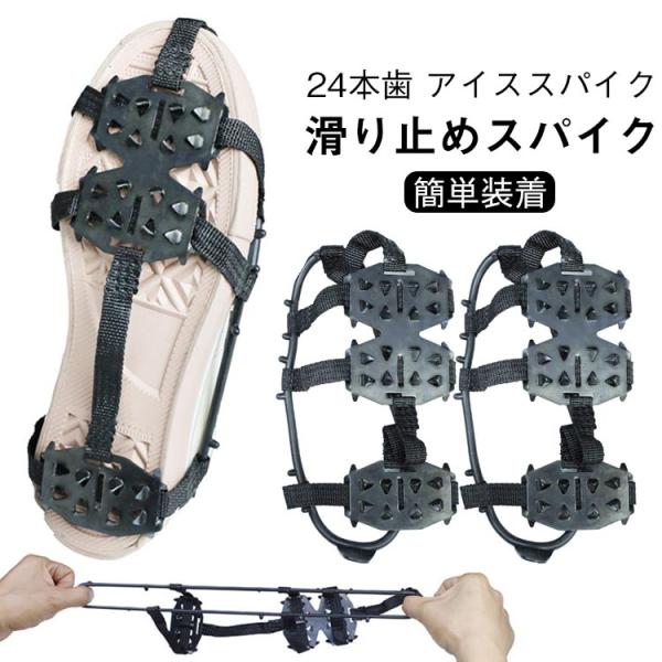 M(225-250mm) L(255-270mm)