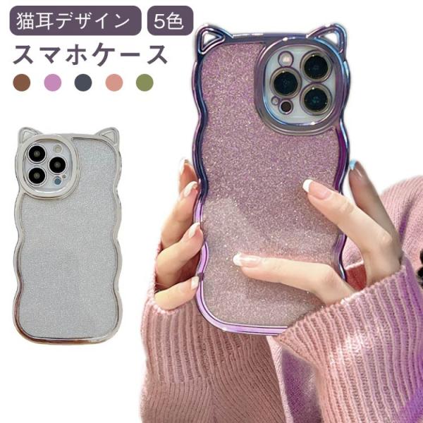 iphone7plus/8plus iphonex/xs iphonexr iphonexsmax iphone11 iphone11promax iphone12 iphone12pro iphone12promax iphone13 i...