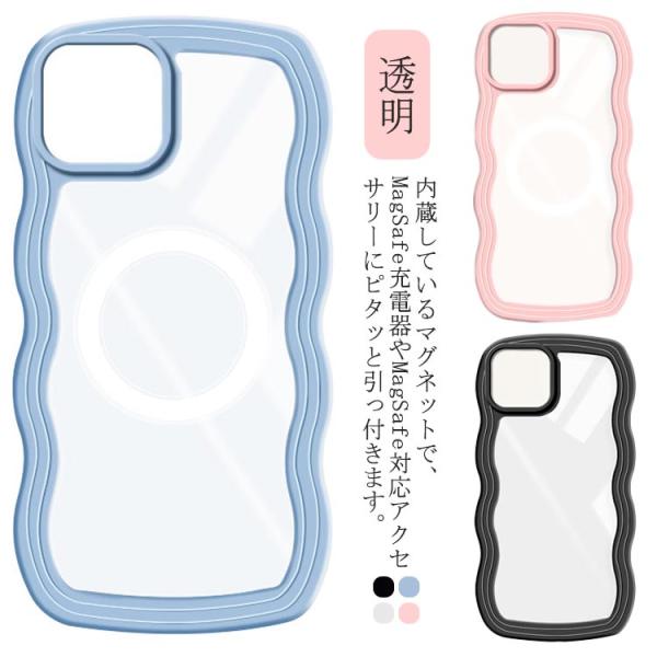 iPhone15Plus iPhone15 iPhone15Pro iPhone15Promax iPhone14Plus iPhone14 iPhone14Pro iPhone14Promax iPhone13 iPhone13Pro i...