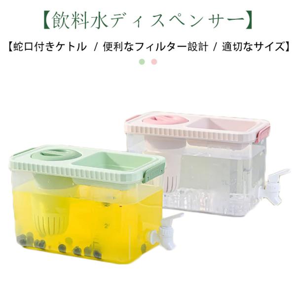 F 容量4L 横幅30.5cm 幅14.8cm 高さ16cm