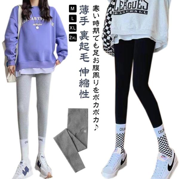 Mパンツ丈96尻周り78-100おすすめ体重40-55kgLパンツ丈98尻周り82-106おすすめ体重50-65kgXLパンツ丈99尻周り88-112おすすめ体重60-75kg2XLパンツ丈100尻周り92-130おすすめ体重70-85kg...