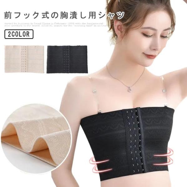 【サイズ】  【M】 バスト60-75cm 目安体重37.5-47.5kg【L】 バスト75-85cm 目安体重47.5-55kg【XL】 バスト85-95cm 目安体重55-62.5kg【2XL】 バスト95-112cm 目安体重62.5...