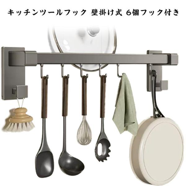 F：サイズ:40×10cm