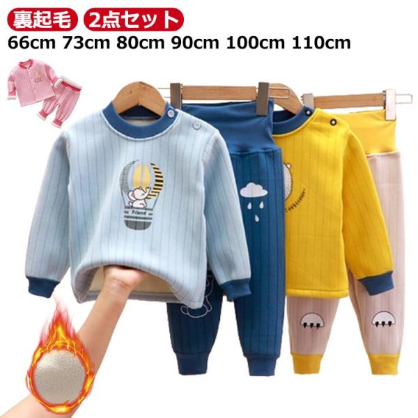 ※サイズ表の実寸法は商品によって1-3cm程度の誤差がある場合がございます。