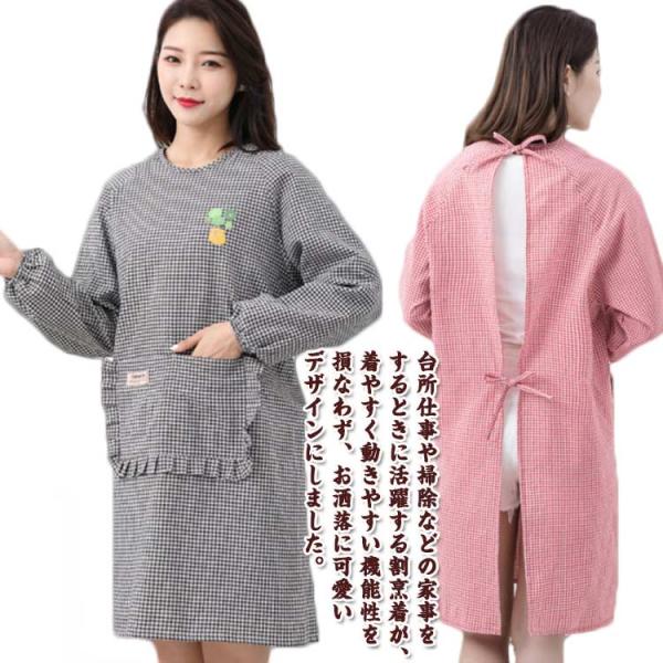 幅105*全長105cm 袖丈73cm※サイズ表の実寸法は商品によって1-3cm程度の誤差がある場合がございます。