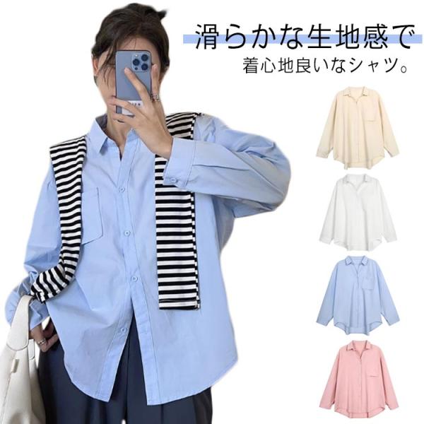 S お勧め体重40-45kg　M お勧め体重45-50kg　L お勧め体重50-57.5kg　XL お勧め体重57.5-65kg　2XL お勧め体重65-72.5kg