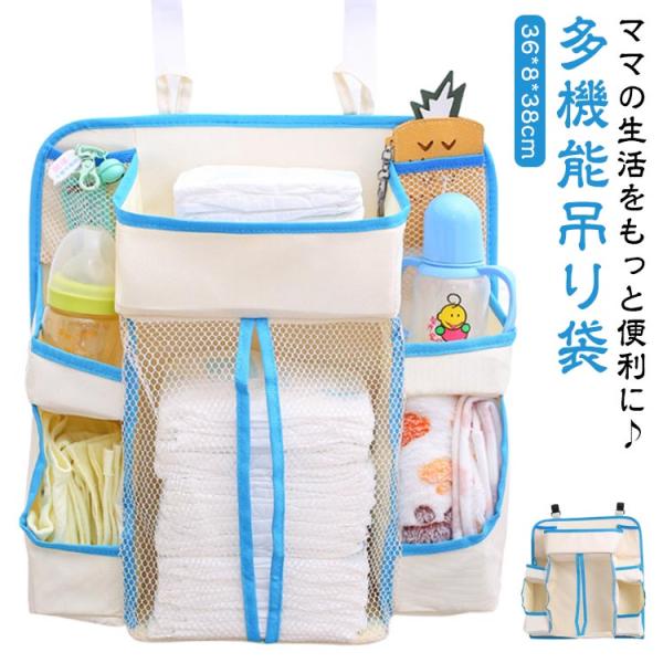 36*8*38cm 重さ420g