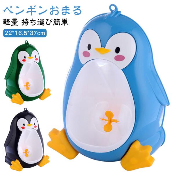 サイズ：22*16.5*37cm