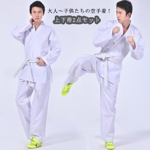 XXS：おすすめ身長113-122cm, XS：おすすめ身長123-132cm, S：おすすめ身長133-143cm,  M：おすすめ身長143-152cm,  L：おすすめ身長153-162cm, XL：おすすめ身長162-172cm, ...