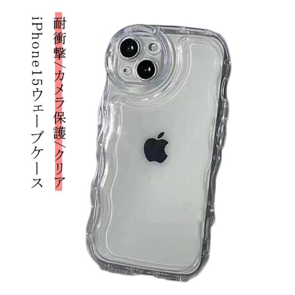 サイズ：iPhone15promax iPhone15plus iPhone15pro Phone15 iPhone14promax iPhone14plus iPhone14pro iPhone14 iPhone13promax iPho...