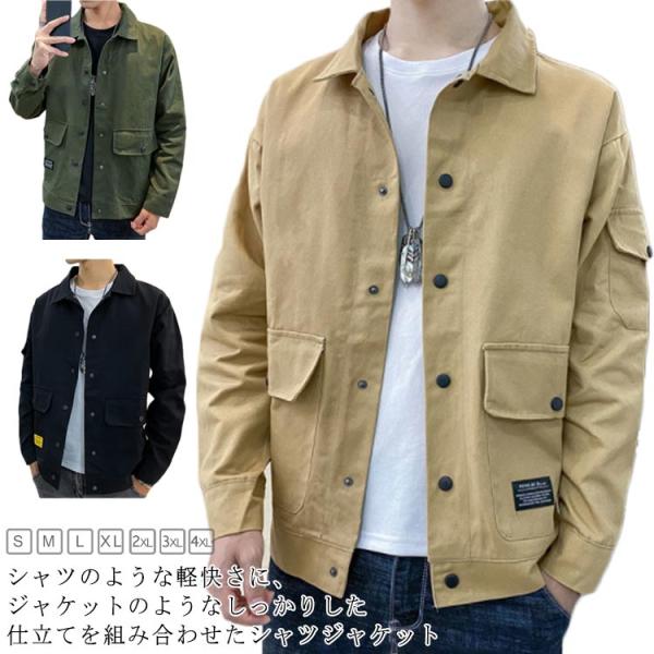 Sおすすめ身長155-160cmおすすめ体重35-45kgMおすすめ身長160-173cmおすすめ体重40-50kgLおすすめ身長165-175cmおすすめ体重50-63kgXLおすすめ身長170-180cmおすすめ体重63-69kg2XL...