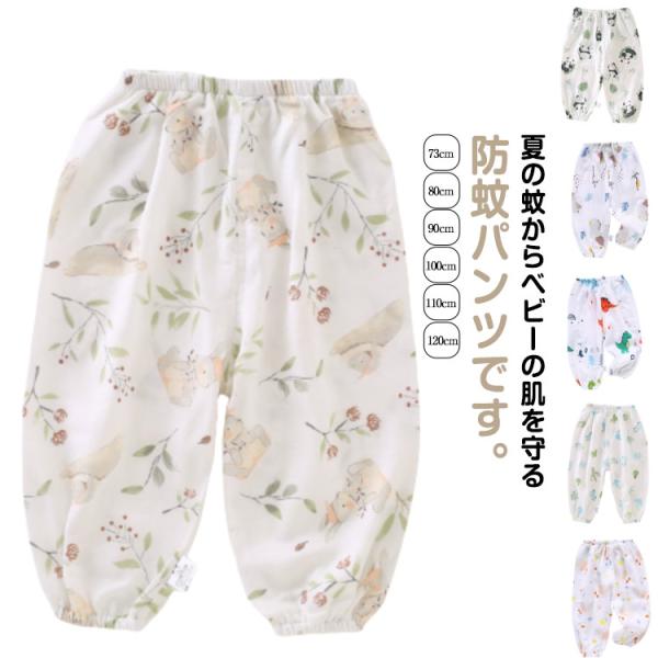 ※写真通りです。※サイズ表の実寸法は商品によって1-3cm程度の誤差がある場合がございます。