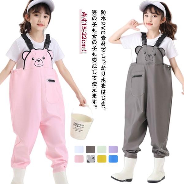 ※写真通りです。※サイズ表の実寸法は商品によって1-3cm程度の誤差がある場合がございます。