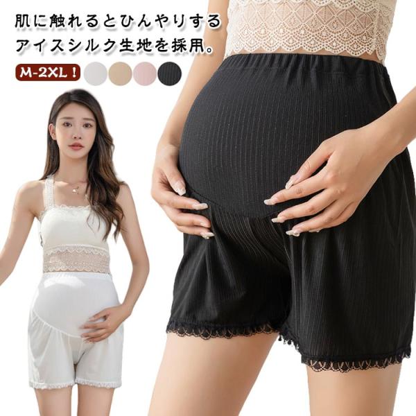 ※写真通りです。※サイズ表の実寸法は商品によって1-3cm程度の誤差がある場合がございます。