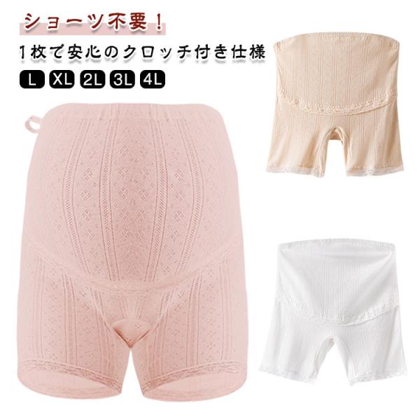 ※写真通りです。※サイズ表の実寸法は商品によって1-3cm程度の誤差がある場合がございます。