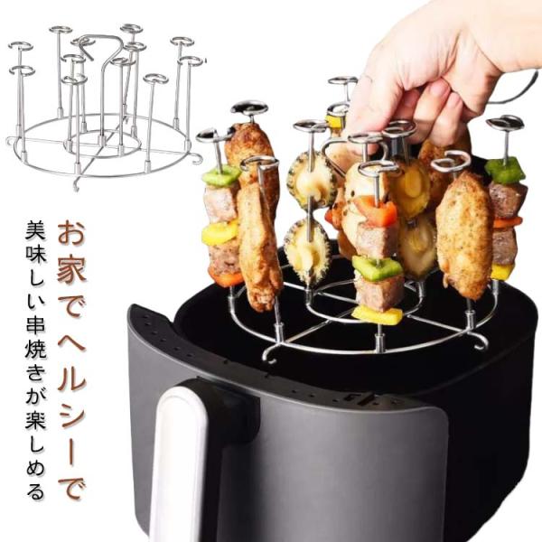 12本ラック（高さ9.5cm）　外径18.5cm　高さ9.5cm12本ラック（高さ12cm1）　外径18.5cm　高さ12cm15本ラック（高さ9.5cm）　外径21cm　高さ9.5cm15本ラック（高さ12cm）　 外径21cm　高さ12...