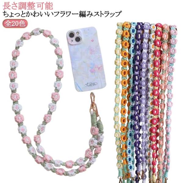 ※サイズ表の実寸法は商品によって1-3cm程度の誤差がある場合がございます。