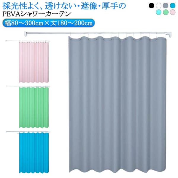 ※サイズ表の実寸法は商品によって1-3cm程度の誤差がある場合がございます。