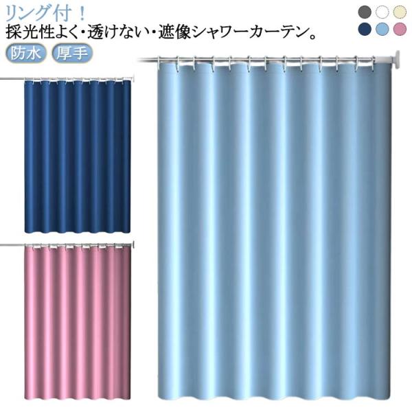 ※サイズ表の実寸法は商品によって1-3cm程度の誤差がある場合がございます。