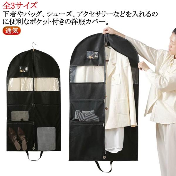 ※サイズ表の実寸法は商品によって1-3cm程度の誤差がある場合がございます。