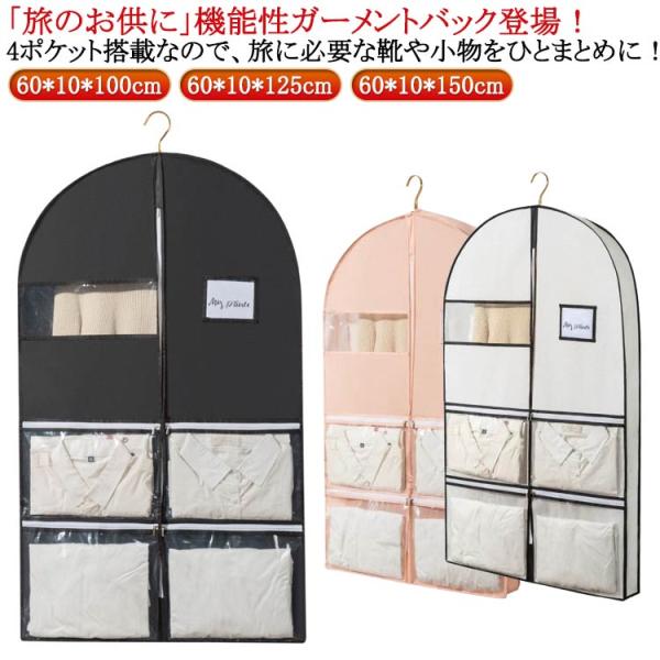 ※サイズ表の実寸法は商品によって1-3cm程度の誤差がある場合がございます。