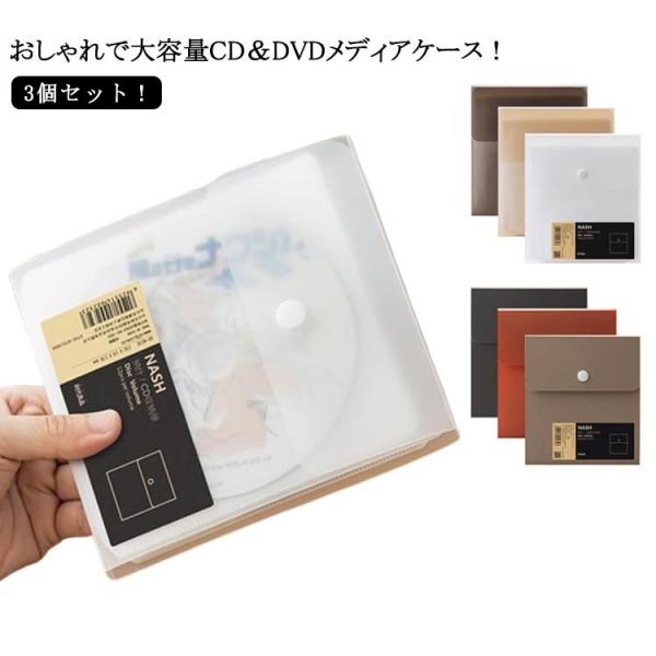 12枚入り   ※実寸はメジャー採寸の為、若干の誤差が生じる場合があります。