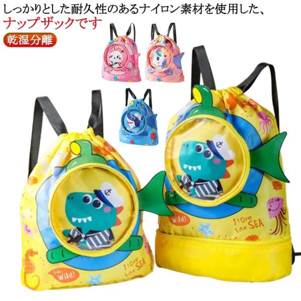 ※サイズ表の実寸法は商品によって1-2cm程度の誤差がある場合がございます。