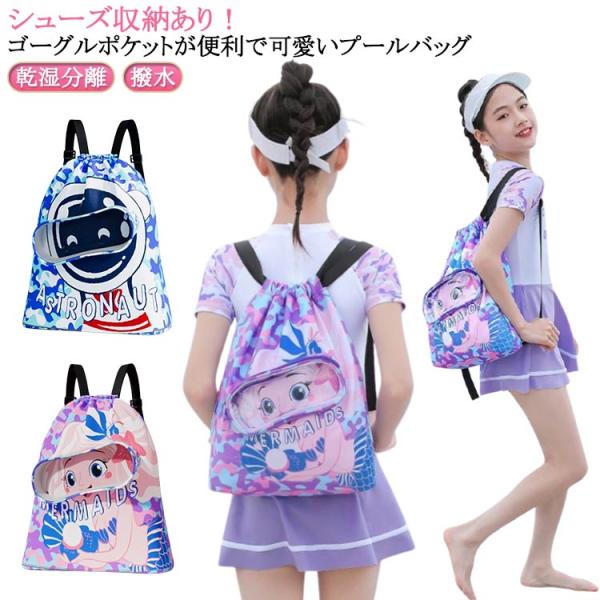 ※サイズ表の実寸法は商品によって1-2cm程度の誤差がある場合がございます。