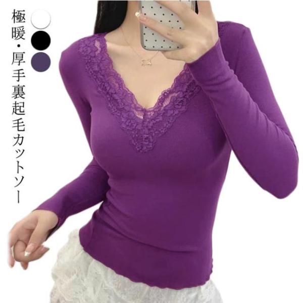 Sお勧め体重35-40kg Mお勧め体重40-50kg Lお勧め体重50-55kg XLお勧め体重55-60kg 2XLお勧め体重60-65kg 3XLお勧め体重65-70kg