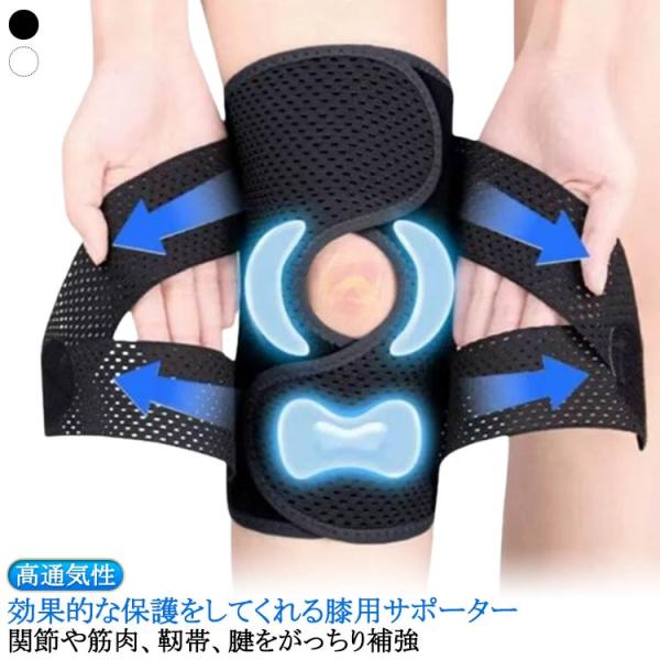 Mお勧め体重40-60kg Lお勧め体重60-70kg XLお勧め体重70-80kg 2XLお勧め体重80-100kg