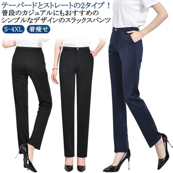 ※サイズ表の実寸法は商品によって1-3cm程度の誤差がある場合がございます。