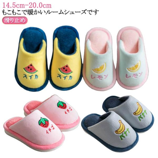 24/25（内丈14.5cm） 26/27（内丈15.5cm） 28/29（内丈16.5cm） 30/31（内丈17.5cm） 32/33（内丈19cm） 34/35（内丈20cm）