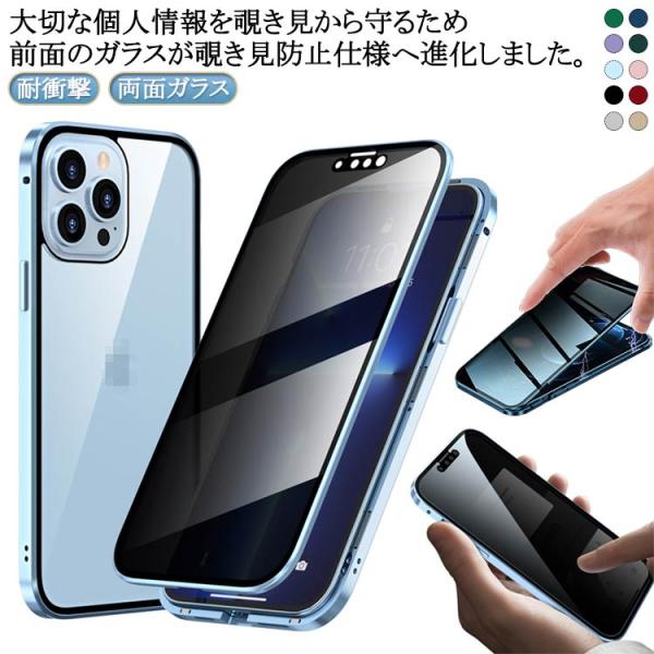 iphone16promax iphone16pro iphone16 iphone16plus iphone15promax iphone15pro iphone15 iphone15plus iphone14promax iphone1...