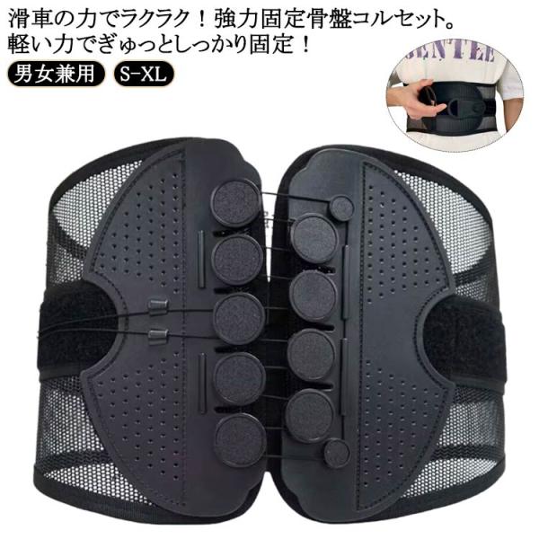 S長さ88-95cm 対応ウエスト68-78cm 幅21.5cm M長さ94-102cm 対応ウエスト78-88cm 幅21.5cm L長さ102-110 対応ウエスト88-98 幅21.5cm XL長さ108-116cm 対応ウエスト98...