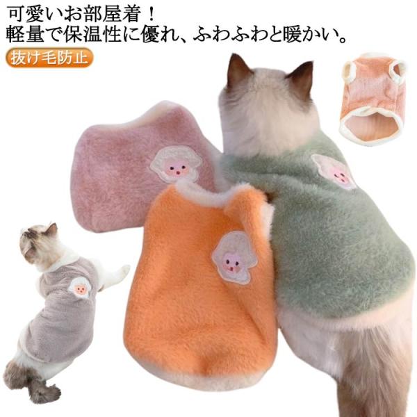 ※サイズ表の実寸法は商品によって1-3cm程度の誤差がある場合がございます。