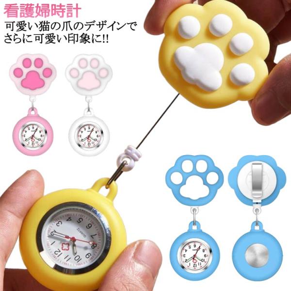 ※実寸はメジャー採寸の為、若干の誤差が生じる場合があります。