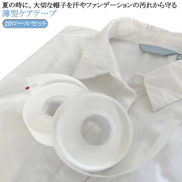 ※実寸はメジャー採寸の為、若干の誤差が生じる場合があります。