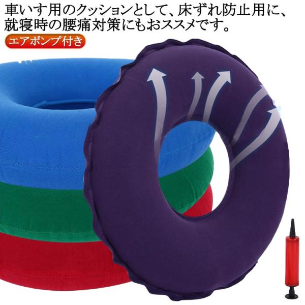 サイズ：外径約35cm 内径約11cm  ※実寸はメジャー採寸の為、若干の誤差が生じる場合があります。