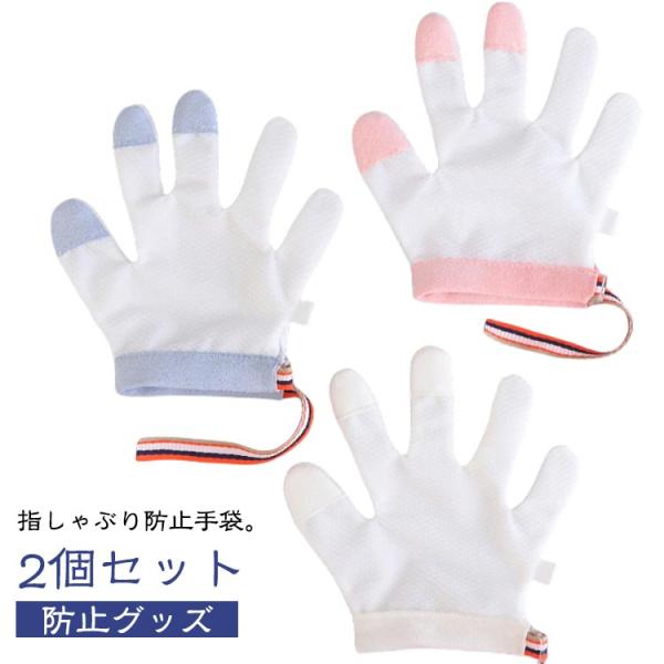 S適応体重6-10kg M適応体重9-15kg