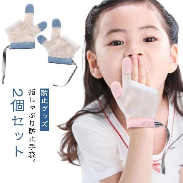 S適応体重6-10kg M適応体重9-15kg