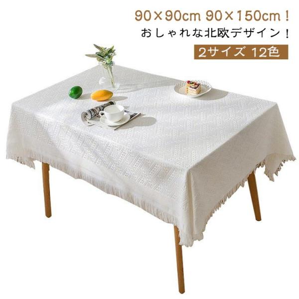 ※サイズ表の実寸法は商品によって1-3cm程度の誤差がある場合がございます。