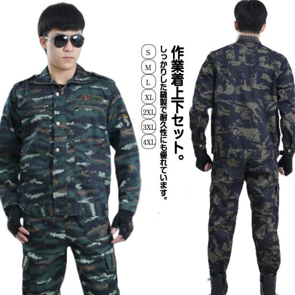 ※サイズ表の実寸法は商品によって1-3cm程度の誤差がある場合がございます。