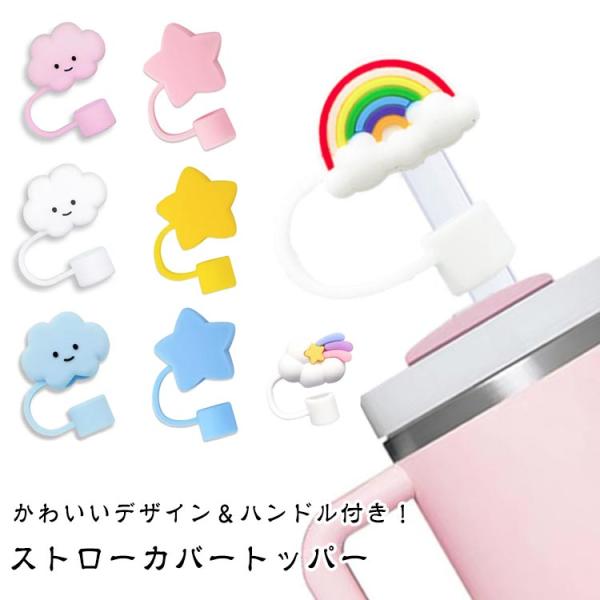 ※実寸はメジャー採寸の為、若干の誤差が生じる場合があります。