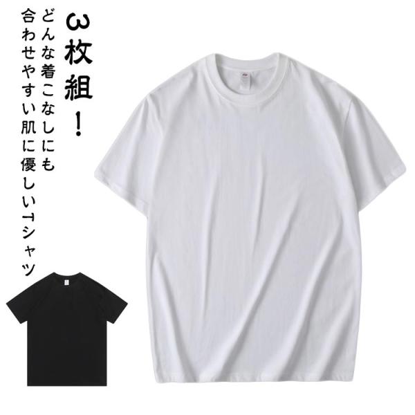 ※サイズ表の実寸法は商品によって1-3cm程度の誤差がある場合がございます。