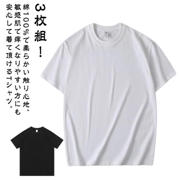 ※サイズ表の実寸法は商品によって1-3cm程度の誤差がある場合がございます。