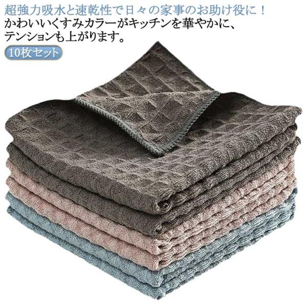 30*30cm   ※サイズ表の実寸法は商品によって1-3cm程度の誤差がある場合がございます。