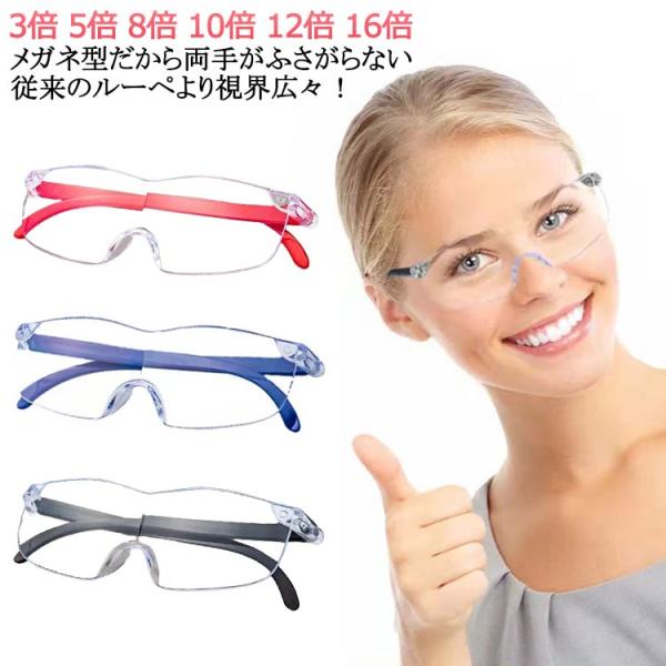 ※実寸はメジャー採寸の為、若干の誤差が生じる場合があります。