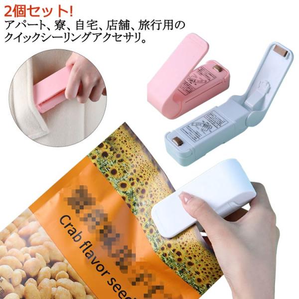 ※実寸はメジャー採寸の為、若干の誤差が生じる場合があります。  ※単3型乾電池2本必要！別売り！