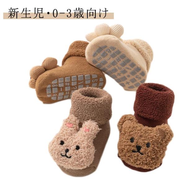 S：0-1歳向け/10cm M：1-3歳向け/13cm